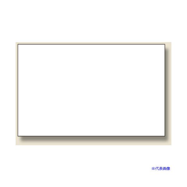 ■商品番号・規格：007229200※取り寄せ品の納期については、メーカー在庫有時の表記となっております。商品欠品等により、通常よりお時間がかかる場合がございます。予めご了承ください。