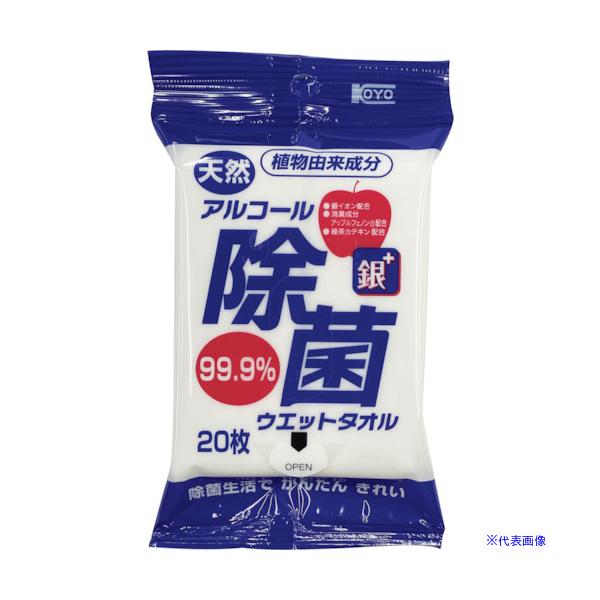 ■商品番号・規格：001127※取り寄せ品の納期については、メーカー在庫有時の表記となっております。商品欠品等により、通常よりお時間がかかる場合がございます。予めご了承ください。