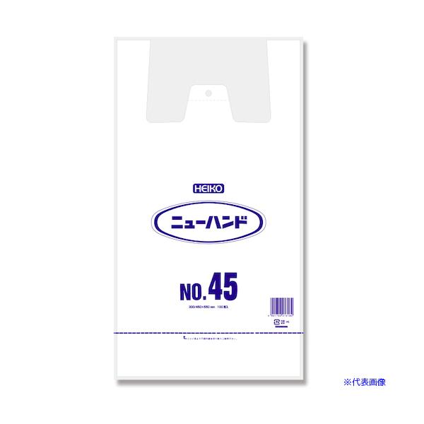 ■商品番号・規格：006645901※取り寄せ品の納期については、メーカー在庫有時の表記となっております。商品欠品等により、通常よりお時間がかかる場合がございます。予めご了承ください。