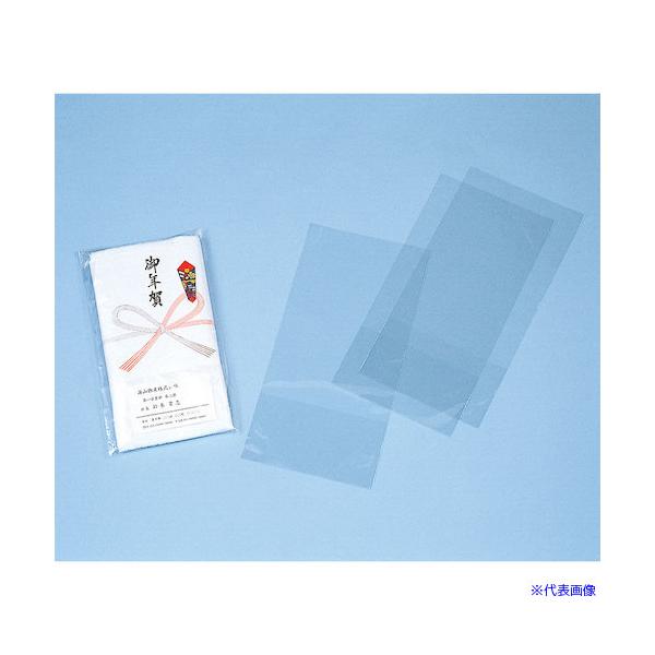 ■商品番号・規格：006719910※取り寄せ品の納期については、メーカー在庫有時の表記となっております。商品欠品等により、通常よりお時間がかかる場合がございます。予めご了承ください。