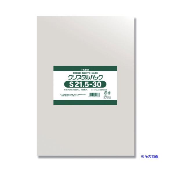 ■商品番号・規格：006753029※取り寄せ品の納期については、メーカー在庫有時の表記となっております。商品欠品等により、通常よりお時間がかかる場合がございます。予めご了承ください。