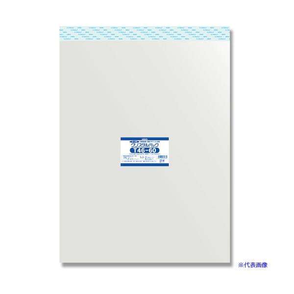 ■商品番号・規格：006753517※取り寄せ品の納期については、メーカー在庫有時の表記となっております。商品欠品等により、通常よりお時間がかかる場合がございます。予めご了承ください。