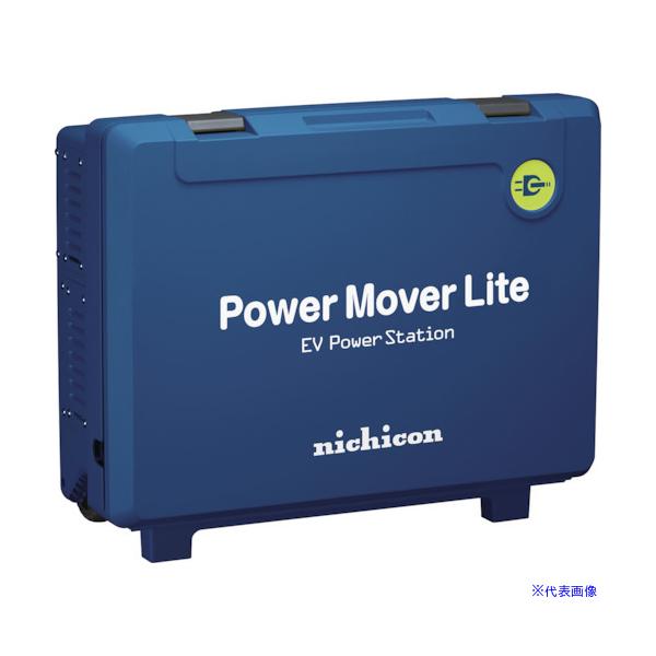 ■商品番号・規格：VPS3C1AB※取り寄せ品の納期については、メーカー在庫有時の表記となっております。商品欠品等により、通常よりお時間がかかる場合がございます。予めご了承ください。