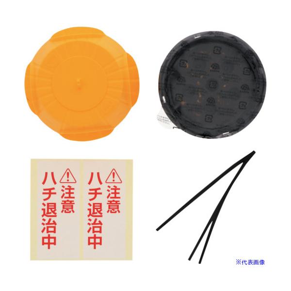 ■商品番号・規格：035516※取り寄せ品の納期については、メーカー在庫有時の表記となっております。商品欠品等により、通常よりお時間がかかる場合がございます。予めご了承ください。