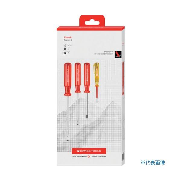 ■商品番号・規格：1530CBB※取り寄せ品の納期については、メーカー在庫有時の表記となっております。商品欠品等により、通常よりお時間がかかる場合がございます。予めご了承ください。