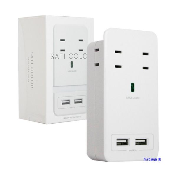 ■商品番号・規格：CT221WH※取り寄せ品の納期については、メーカー在庫有時の表記となっております。商品欠品等により、通常よりお時間がかかる場合がございます。予めご了承ください。