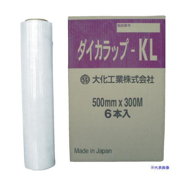 ■商品番号・規格：DIWKL500※取り寄せ品の納期については、メーカー在庫有時の表記となっております。商品欠品等により、通常よりお時間がかかる場合がございます。予めご了承ください。