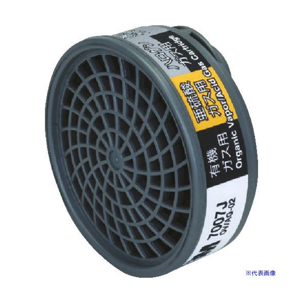 ■商品番号・規格：7007J※取り寄せ品の納期については、メーカー在庫有時の表記となっております。商品欠品等により、通常よりお時間がかかる場合がございます。予めご了承ください。