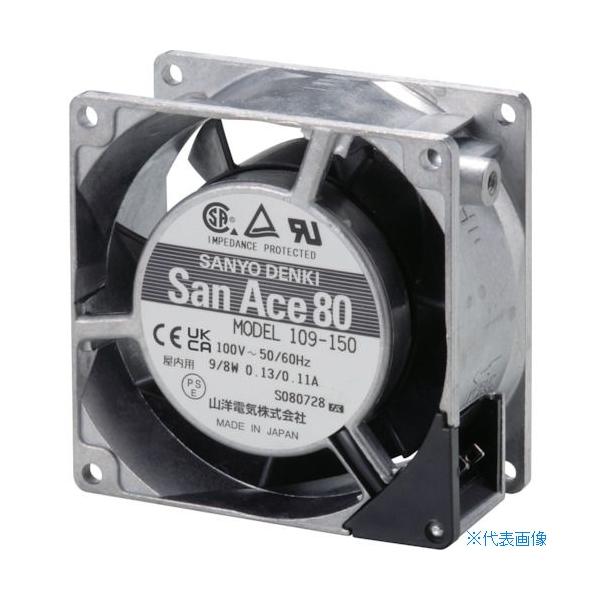 ■商品番号・規格：S109S050※取り寄せ品の納期については、メーカー在庫有時の表記となっております。商品欠品等により、通常よりお時間がかかる場合がございます。予めご了承ください。