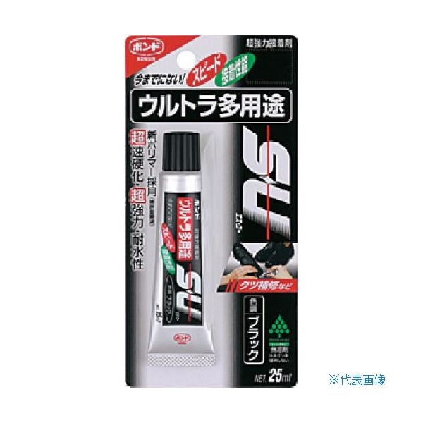 ■商品番号・規格：04724※取り寄せ品の納期については、メーカー在庫有時の表記となっております。商品欠品等により、通常よりお時間がかかる場合がございます。予めご了承ください。