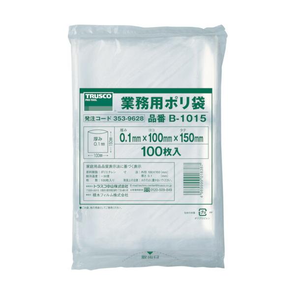■商品番号・規格：B1015※取り寄せ品の納期については、メーカー在庫有時の表記となっております。商品欠品等により、通常よりお時間がかかる場合がございます。予めご了承ください。