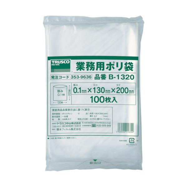 ■商品番号・規格：B1320※取り寄せ品の納期については、メーカー在庫有時の表記となっております。商品欠品等により、通常よりお時間がかかる場合がございます。予めご了承ください。