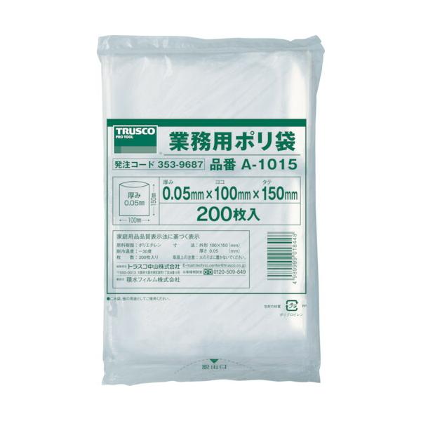 ■商品番号・規格：A1015※取り寄せ品の納期については、メーカー在庫有時の表記となっております。商品欠品等により、通常よりお時間がかかる場合がございます。予めご了承ください。