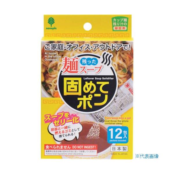 ■商品番号・規格：K2706※取り寄せ品の納期については、メーカー在庫有時の表記となっております。商品欠品等により、通常よりお時間がかかる場合がございます。予めご了承ください。
