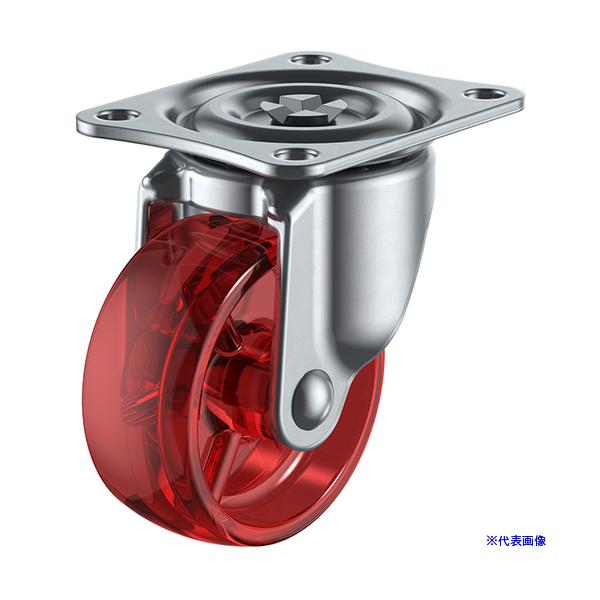 ■商品番号・規格：G25PCR※取り寄せ品の納期については、メーカー在庫有時の表記となっております。商品欠品等により、通常よりお時間がかかる場合がございます。予めご了承ください。