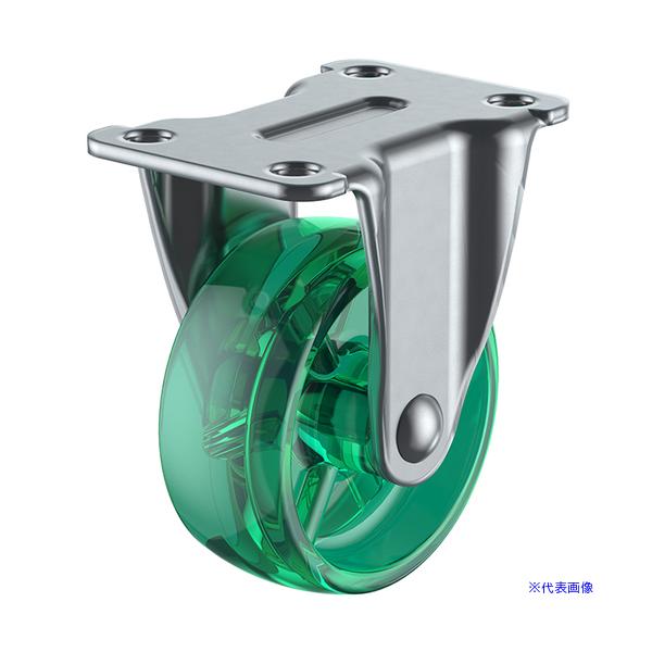 ■商品番号・規格：GR50PCG※取り寄せ品の納期については、メーカー在庫有時の表記となっております。商品欠品等により、通常よりお時間がかかる場合がございます。予めご了承ください。