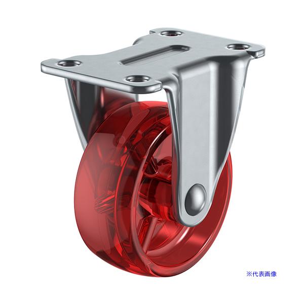 ■商品番号・規格：GR50PCR※取り寄せ品の納期については、メーカー在庫有時の表記となっております。商品欠品等により、通常よりお時間がかかる場合がございます。予めご了承ください。