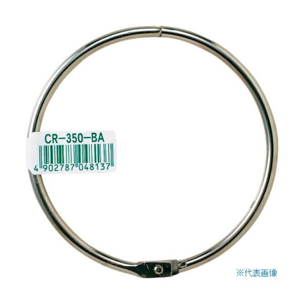 ■商品番号・規格：CR350BA※取り寄せ品の納期については、メーカー在庫有時の表記となっております。商品欠品等により、通常よりお時間がかかる場合がございます。予めご了承ください。
