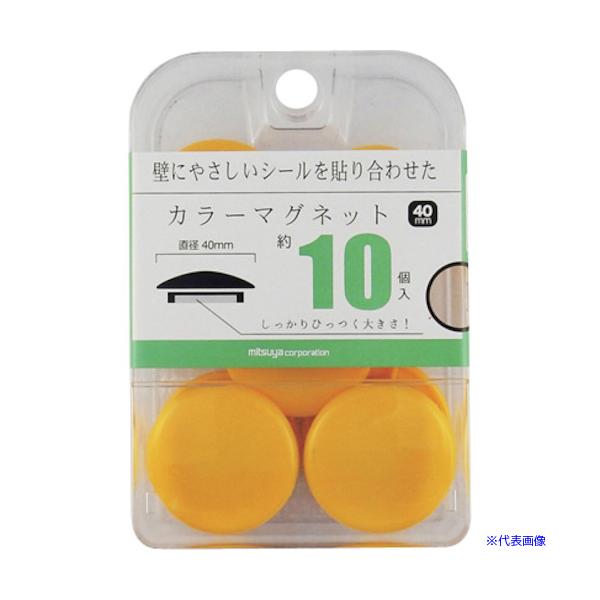 ■商品番号・規格：BX3CM40YL※取り寄せ品の納期については、メーカー在庫有時の表記となっております。商品欠品等により、通常よりお時間がかかる場合がございます。予めご了承ください。
