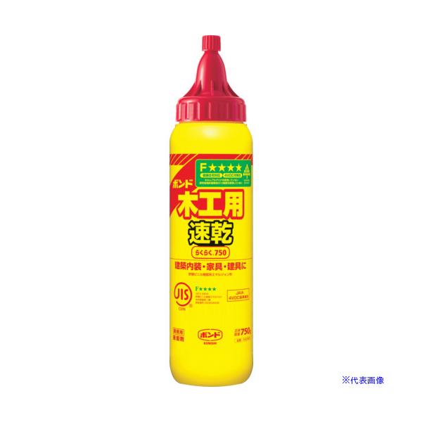 ■商品番号・規格：40300※取り寄せ品の納期については、メーカー在庫有時の表記となっております。商品欠品等により、通常よりお時間がかかる場合がございます。予めご了承ください。