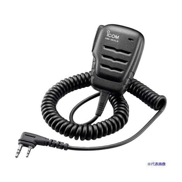 ■商品番号・規格：HM183LS※取り寄せ品の納期については、メーカー在庫有時の表記となっております。商品欠品等により、通常よりお時間がかかる場合がございます。予めご了承ください。