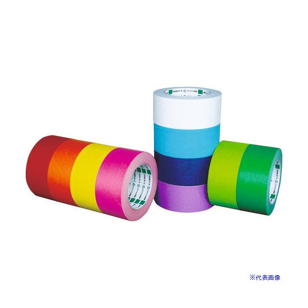 ■商品番号・規格：224W38※取り寄せ品の納期については、メーカー在庫有時の表記となっております。商品欠品等により、通常よりお時間がかかる場合がございます。予めご了承ください。