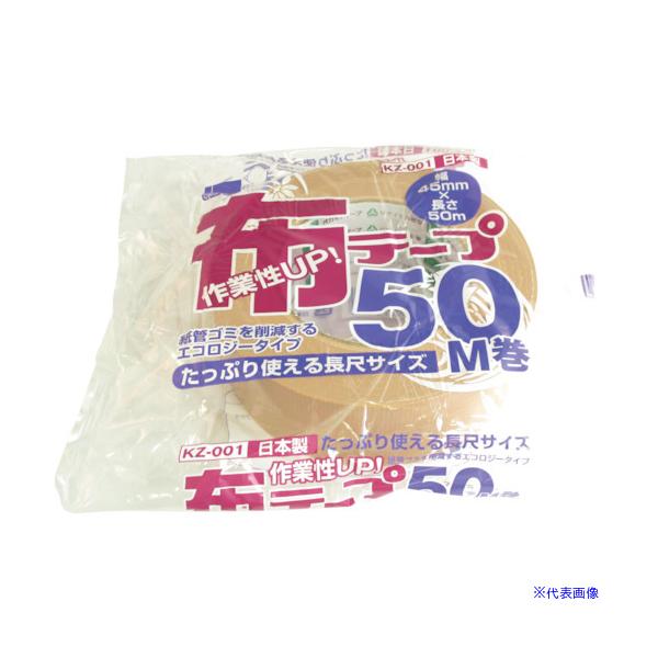 ■商品番号・規格：KZ001※取り寄せ品の納期については、メーカー在庫有時の表記となっております。商品欠品等により、通常よりお時間がかかる場合がございます。予めご了承ください。