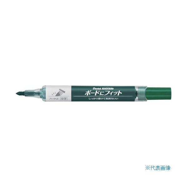 ■商品番号・規格：EMWL5SBFD※取り寄せ品の納期については、メーカー在庫有時の表記となっております。商品欠品等により、通常よりお時間がかかる場合がございます。予めご了承ください。