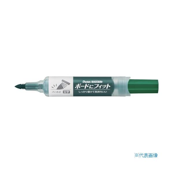 ■商品番号・規格：EMWL5BFD※取り寄せ品の納期については、メーカー在庫有時の表記となっております。商品欠品等により、通常よりお時間がかかる場合がございます。予めご了承ください。