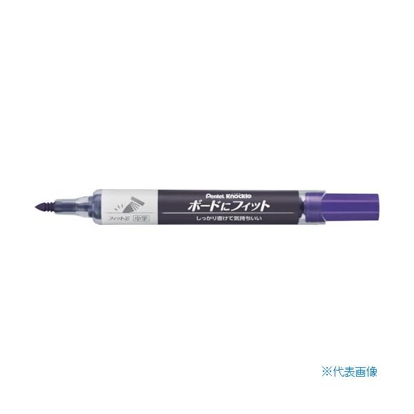 ■商品番号・規格：EMWL5SBFV※取り寄せ品の納期については、メーカー在庫有時の表記となっております。商品欠品等により、通常よりお時間がかかる場合がございます。予めご了承ください。