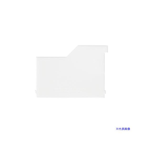 ■商品番号・規格：216645※取り寄せ品の納期については、メーカー在庫有時の表記となっております。商品欠品等により、通常よりお時間がかかる場合がございます。予めご了承ください。