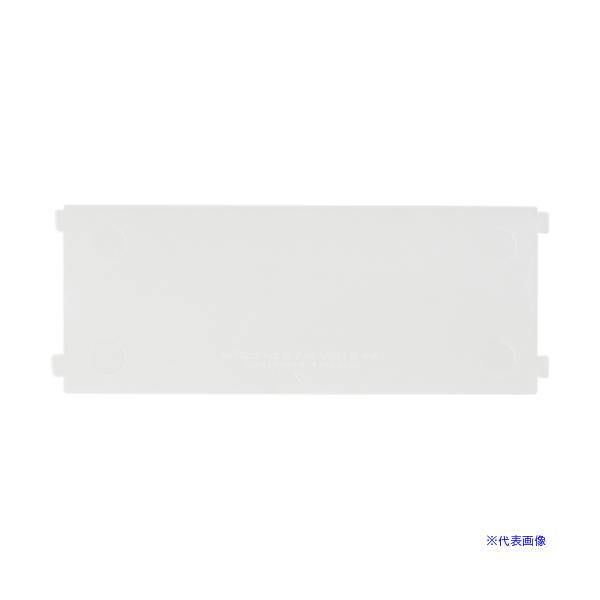 ■商品番号・規格：214191※取り寄せ品の納期については、メーカー在庫有時の表記となっております。商品欠品等により、通常よりお時間がかかる場合がございます。予めご了承ください。