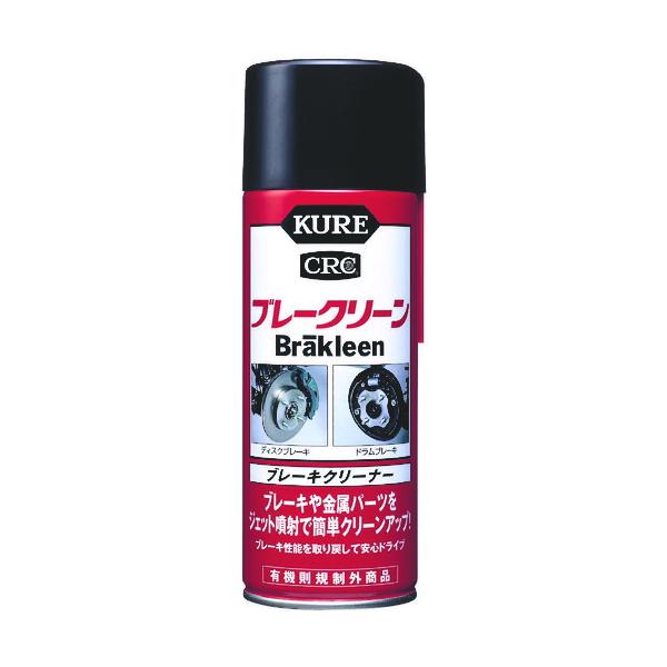 ■商品番号・規格：NO2010※取り寄せ品の納期については、メーカー在庫有時の表記となっております。商品欠品等により、通常よりお時間がかかる場合がございます。予めご了承ください。