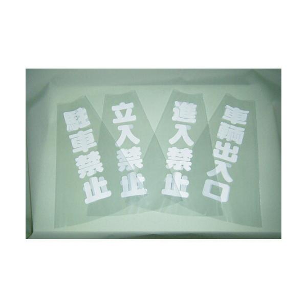 ■商品番号・規格：TCC10※取り寄せ品の納期については、メーカー在庫有時の表記となっております。商品欠品等により、通常よりお時間がかかる場合がございます。予めご了承ください。