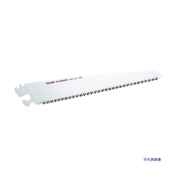 ■商品番号・規格：GKBG210※取り寄せ品の納期については、メーカー在庫有時の表記となっております。商品欠品等により、通常よりお時間がかかる場合がございます。予めご了承ください。