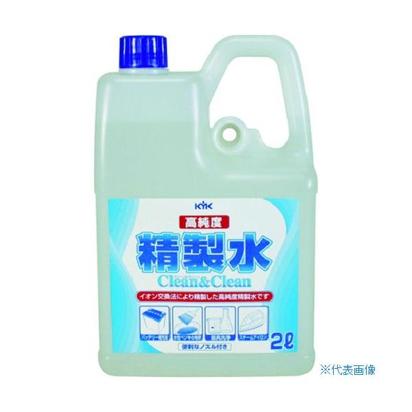 ■商品番号・規格：02101※取り寄せ品の納期については、メーカー在庫有時の表記となっております。商品欠品等により、通常よりお時間がかかる場合がございます。予めご了承ください。