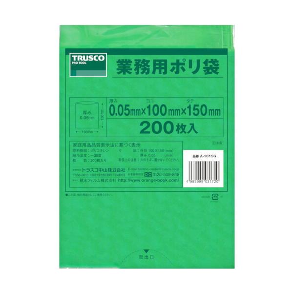 ■商品番号・規格：A1015G※取り寄せ品の納期については、メーカー在庫有時の表記となっております。商品欠品等により、通常よりお時間がかかる場合がございます。予めご了承ください。