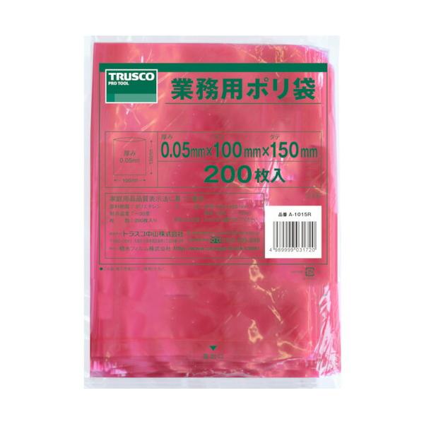■商品番号・規格：A1015R※取り寄せ品の納期については、メーカー在庫有時の表記となっております。商品欠品等により、通常よりお時間がかかる場合がございます。予めご了承ください。