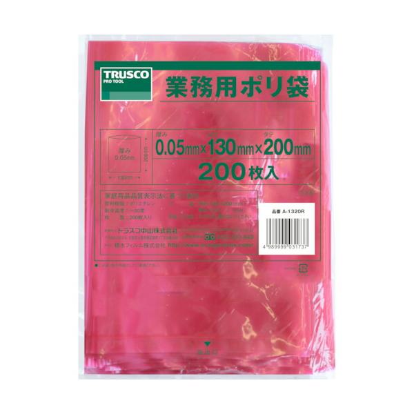 ■商品番号・規格：A1320R※取り寄せ品の納期については、メーカー在庫有時の表記となっております。商品欠品等により、通常よりお時間がかかる場合がございます。予めご了承ください。