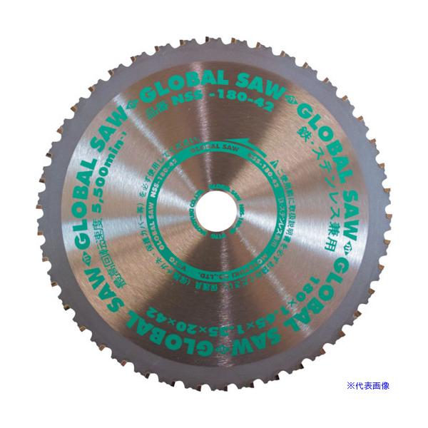 ■商品番号・規格：NSS1804231※取り寄せ品の納期については、メーカー在庫有時の表記となっております。商品欠品等により、通常よりお時間がかかる場合がございます。予めご了承ください。