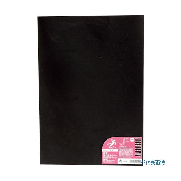 ■商品番号・規格：SD07※取り寄せ品の納期については、メーカー在庫有時の表記となっております。商品欠品等により、通常よりお時間がかかる場合がございます。予めご了承ください。