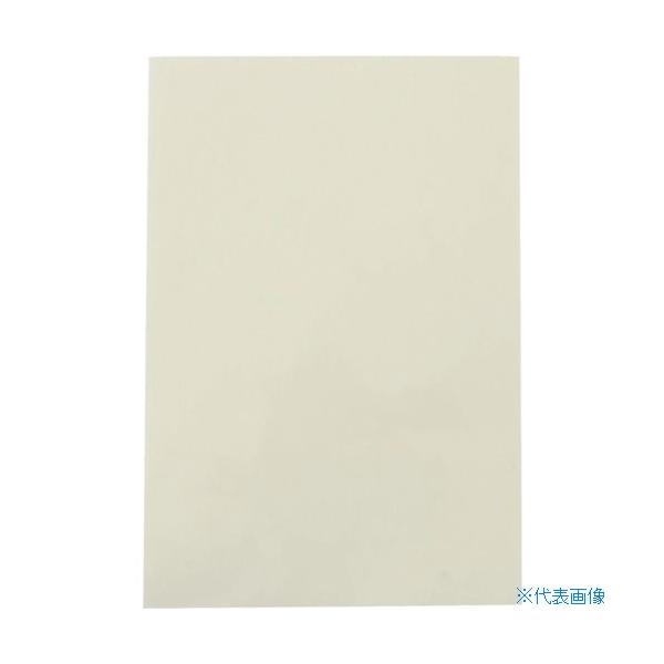 ■商品番号・規格：WNT001※取り寄せ品の納期については、メーカー在庫有時の表記となっております。商品欠品等により、通常よりお時間がかかる場合がございます。予めご了承ください。