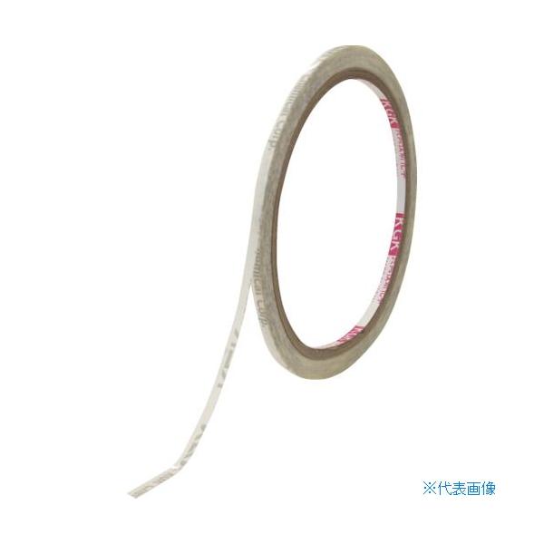 ■商品番号・規格：WKG021※取り寄せ品の納期については、メーカー在庫有時の表記となっております。商品欠品等により、通常よりお時間がかかる場合がございます。予めご了承ください。