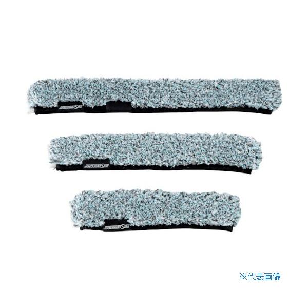 ■商品番号・規格：M26861※取り寄せ品の納期については、メーカー在庫有時の表記となっております。商品欠品等により、通常よりお時間がかかる場合がございます。予めご了承ください。