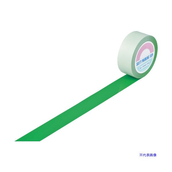 ■商品番号・規格：148052※取り寄せ品の納期については、メーカー在庫有時の表記となっております。商品欠品等により、通常よりお時間がかかる場合がございます。予めご了承ください。
