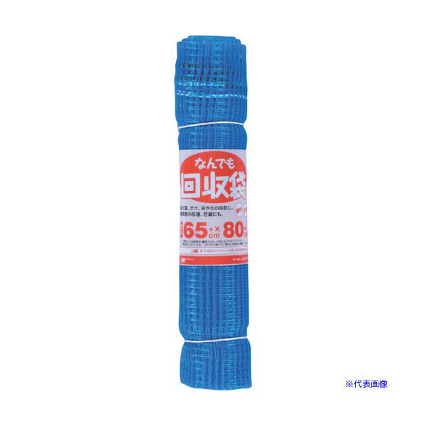 ■商品番号・規格：DDHC06260※取り寄せ品の納期については、メーカー在庫有時の表記となっております。商品欠品等により、通常よりお時間がかかる場合がございます。予めご了承ください。