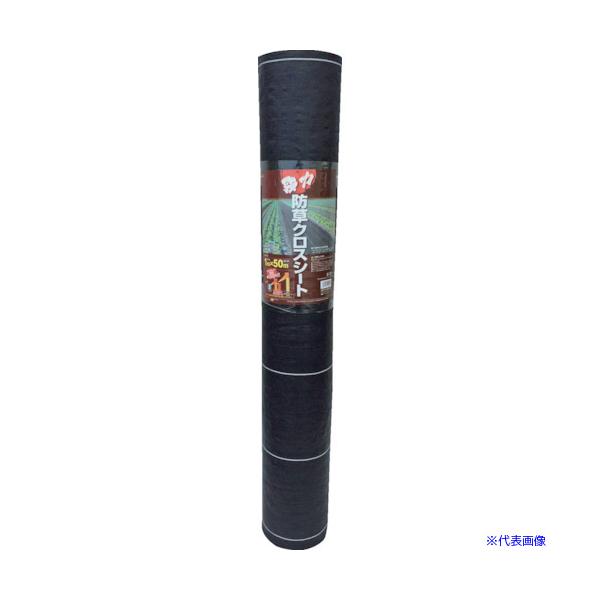 ■商品番号・規格：DDHC10596※取り寄せ品の納期については、メーカー在庫有時の表記となっております。商品欠品等により、通常よりお時間がかかる場合がございます。予めご了承ください。