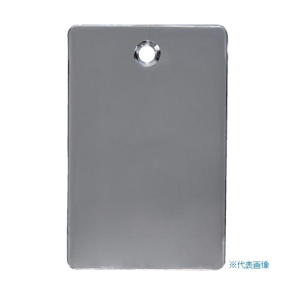 ■商品番号・規格：TRFLCL※取り寄せ品の納期については、メーカー在庫有時の表記となっております。商品欠品等により、通常よりお時間がかかる場合がございます。予めご了承ください。