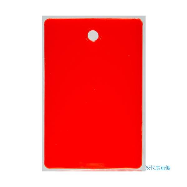 ■商品番号・規格：TRFLR※取り寄せ品の納期については、メーカー在庫有時の表記となっております。商品欠品等により、通常よりお時間がかかる場合がございます。予めご了承ください。