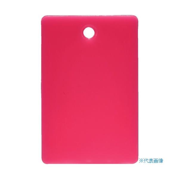 ■商品番号・規格：TRFLP※取り寄せ品の納期については、メーカー在庫有時の表記となっております。商品欠品等により、通常よりお時間がかかる場合がございます。予めご了承ください。